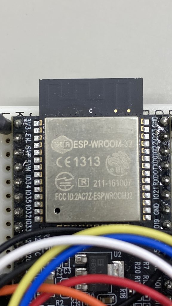 ESP32からMariaDBにデータをとばす - 栄商会